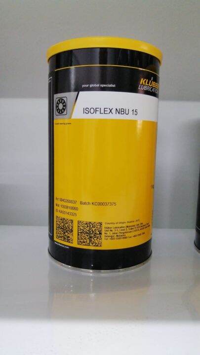 KLUBER ISOFLEX NBU 15 SPECIALTY GREASE- 1KG | Lazada