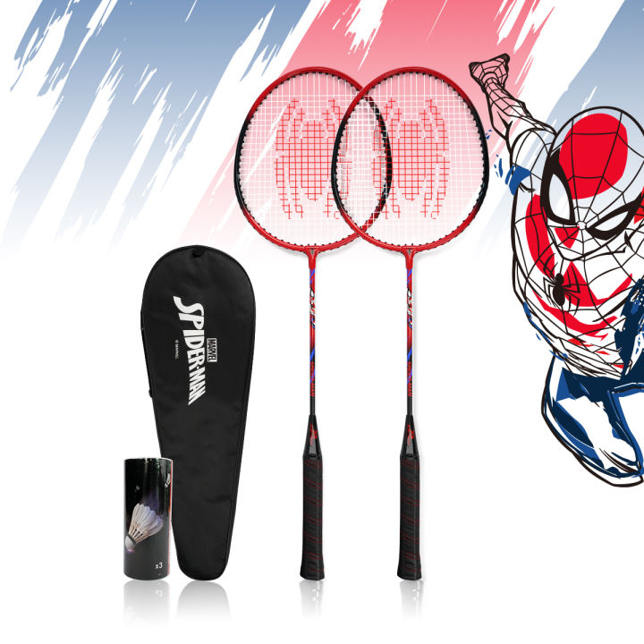 Mesuca Marvel Children Aluminum Alloy Badminton Racket Double Racket ...