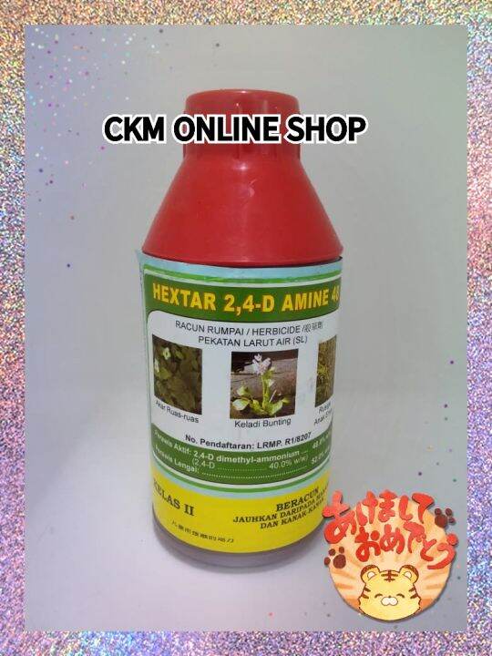 HEXTAR 2,4D AMINE 48 (500ML) | Lazada