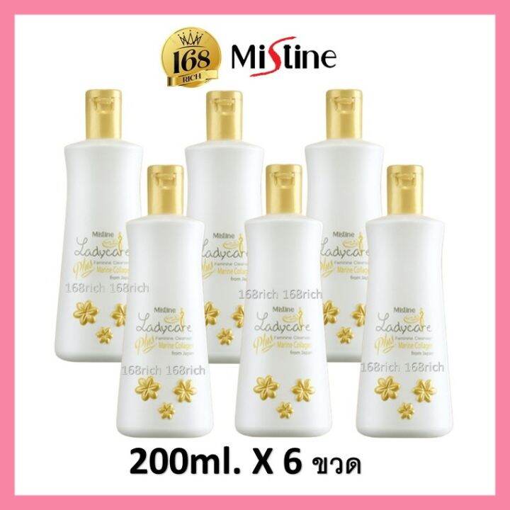 ส่งฟรี !! ( ยกแพค ) MISTINE LADY CARE SOFT & MILD สบู่เหลวทำความสะอาดจุดซ่อนเร้น 200 ML | Lazada ...