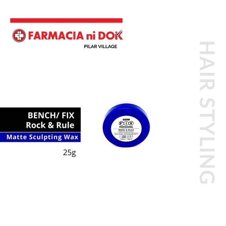 O4qBENCH/ FIX Professional Hair Styling Wax 25g (with Variants) | Lazada PH