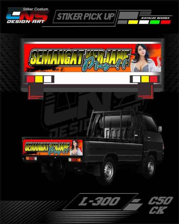 stiker pintu belakng grandmax/all carry/l300 tiker variasi pintu ...