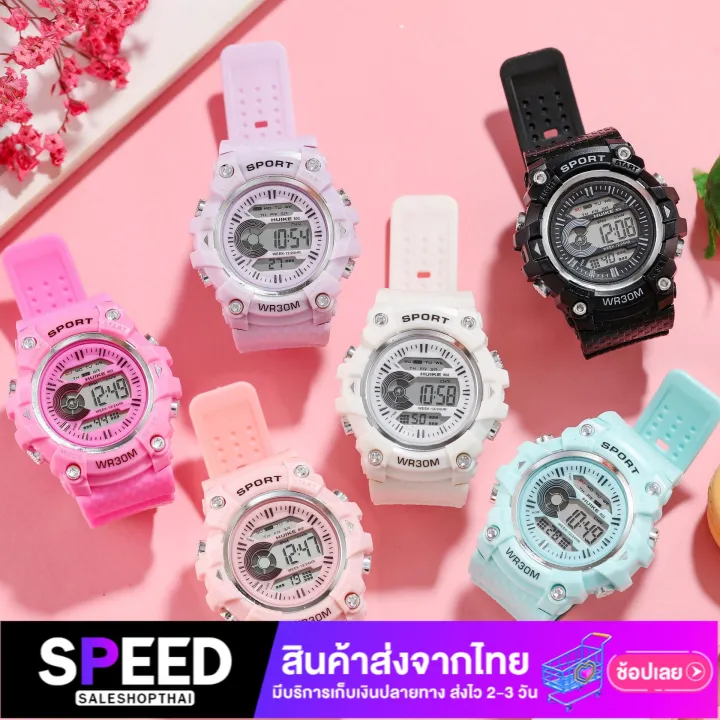 ลดล้างสต็อก ถูกที่สุด!! นาฬิกาแฟชั่น INS INS05 นาฬิกาดิจิตอล นาฬิกา ...