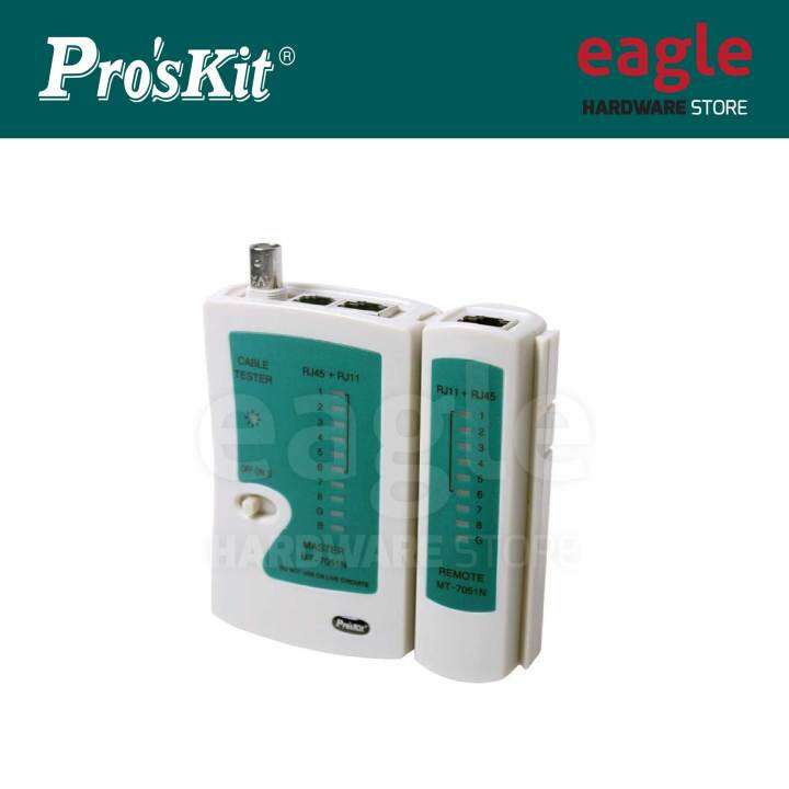 Proskit MT-7051N Multi-Modular Cable Tester | Lazada