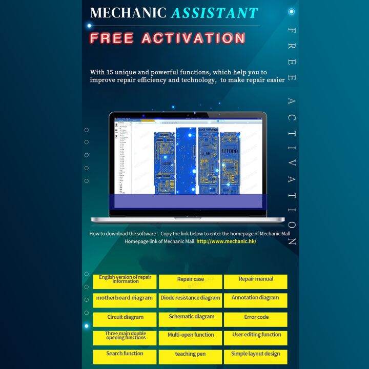 Mechanic Schematic Diagram Bitmap Online Account Intelligent Drawing ...