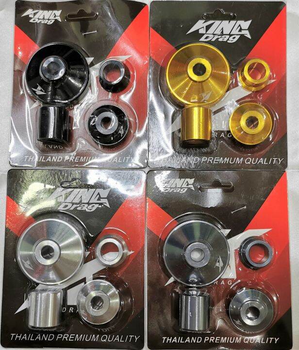 KING DRAG Y15 Meter Bush | Lazada