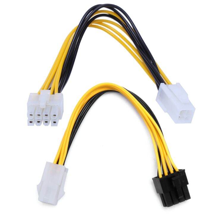 4 Pin Male to 8 Pin CPU Power Supply Adapter Converter ATX Cable 12V 7 ...