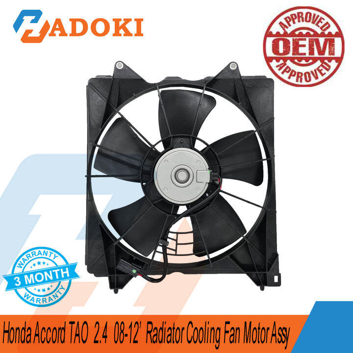 OEM Honda Accord TAO 2.4 08-12' Radiator Cooling Fan Motor Assy ...