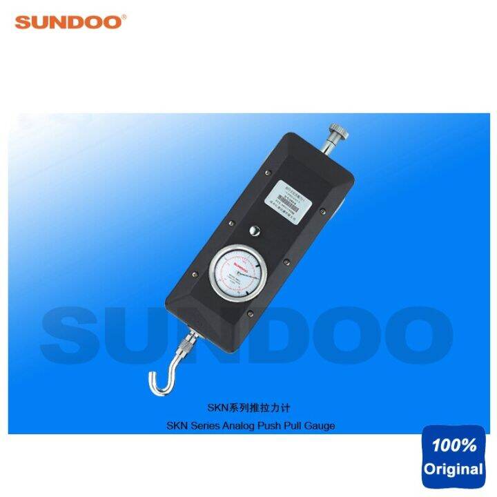 Sundoo SKN-2 2000N Handheld Analog Pointer Tension Force Gauge Push ...