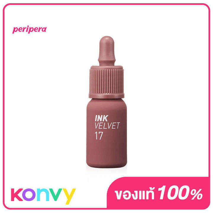 Peripera Ink Velvet 4g #17 Rosy Nude | Lazada.co.th