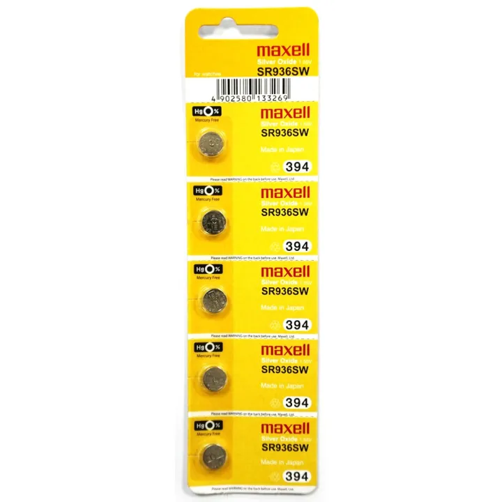 Maxell SR936SW Silver Oxide Battery Pack of 5pcs | Lazada PH
