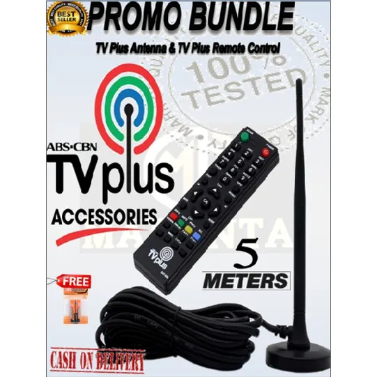 tv plus accessories promo bundle (5m antenna) (remote free batteries ...
