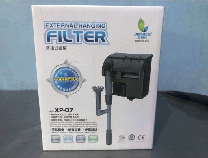 Jeneca XP-07 External Hanging Filter | Lazada PH