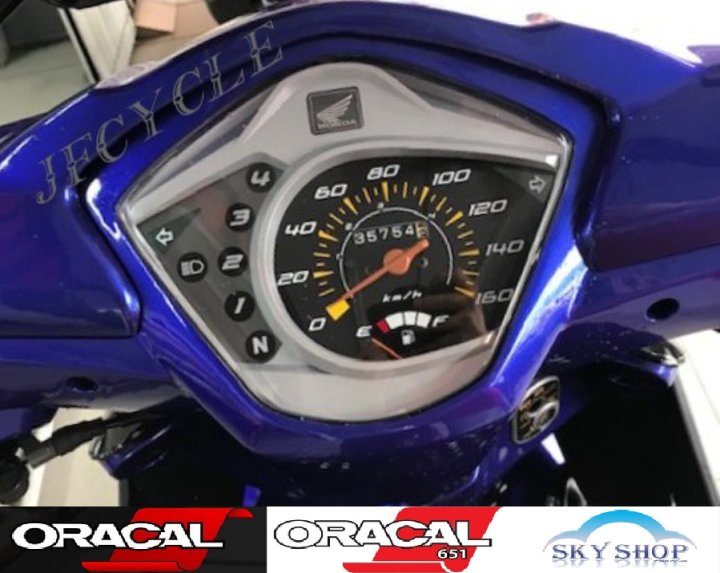 Honda Wave 110 / 110RS Sticker Tinted Meter | Lazada