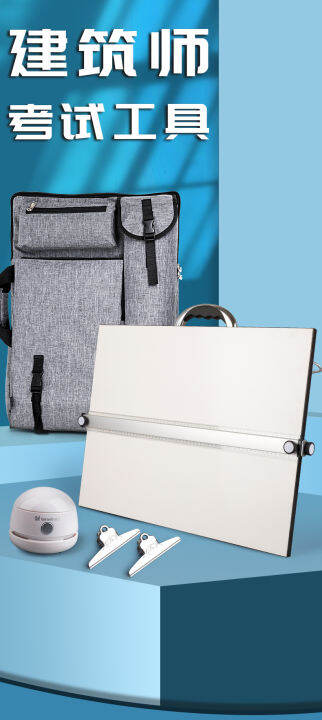 2022-A complete set of drawing tools for the first-class and second ...