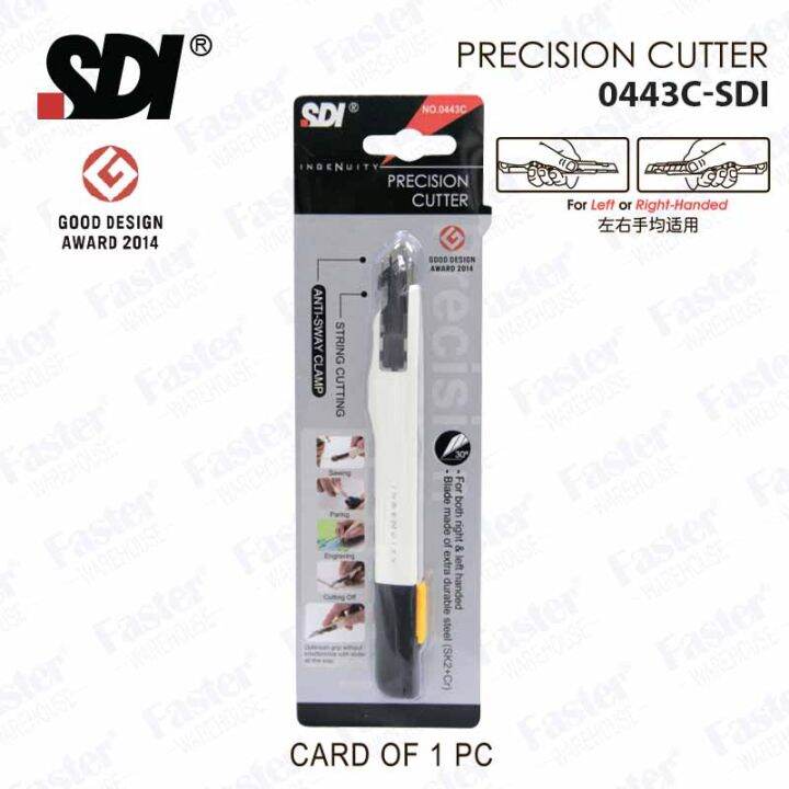 SDI 0443C-SDI Precision Cutter (1 pc/card) | Lazada