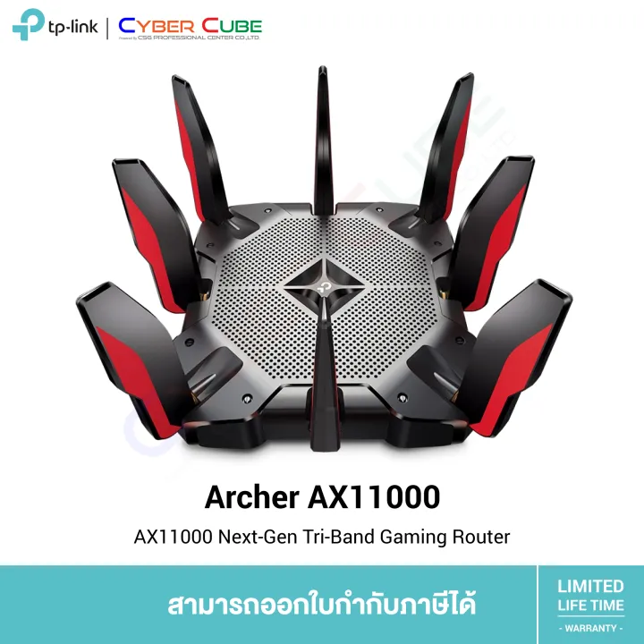 TP-Link Archer AX11000 Next-Gen Tri-Band Gaming Router ( เราเตอร์ ...