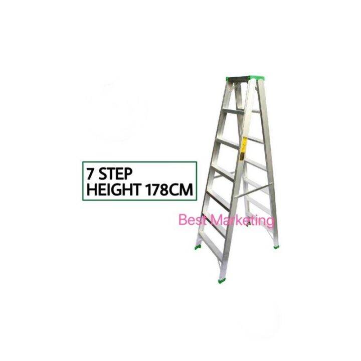 7 Steps Double Sided Ladder / Tangga 7 Steps | Lazada