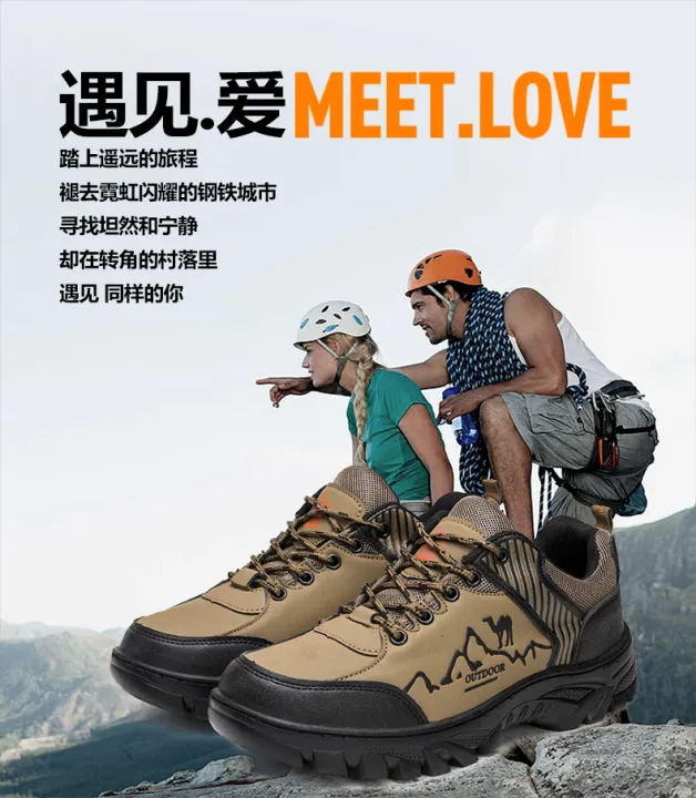 COD shoes for men on sale freeshipping korean shoes for men new style ...