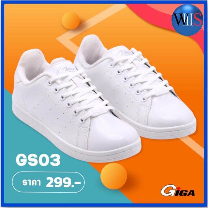 GIGA รองเท้าสนีกเกอร์ รุ่น GS03 | Lazada.co.th