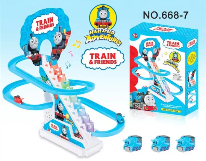 [TM55]Mainan Anak Kereta Api Tangga Dan Seluncuran Otomatis Berlampu ...
