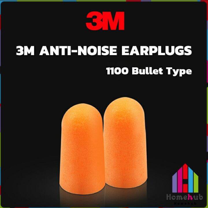 Homehub 3M Earplug Bullet Type Foam Earplugs Anti-noise Abatement Sleeping Elasticity Ear Plugs ...