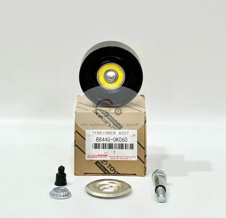 CENTER Idler Pulley Assy Toyota Innova / Fortuner / Hilux 2005-2015 D4D ...