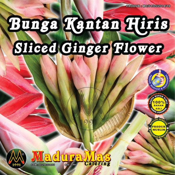 Bunga Kantan Hiris - Sliced Ginger Flower 10g - 1 Kg (100% Pure) Stok ...