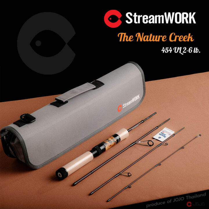 คันเบ็ด ตกปลา StreamWORK The Nature Creek 454 UL 4 ท่อน 4.5 ฟุต งาน ...