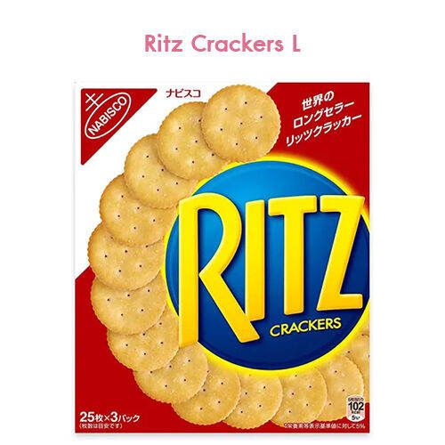 Ritz Crackers L | Lazada.co.th