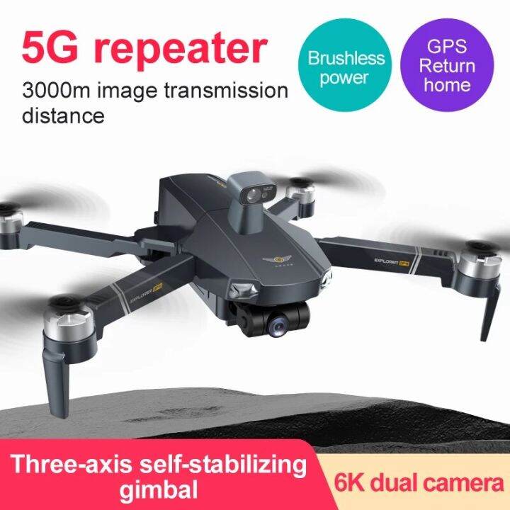 6000 Meters Powerful Performance Relay Drone Jjrc X20 Gps Long Range 6k