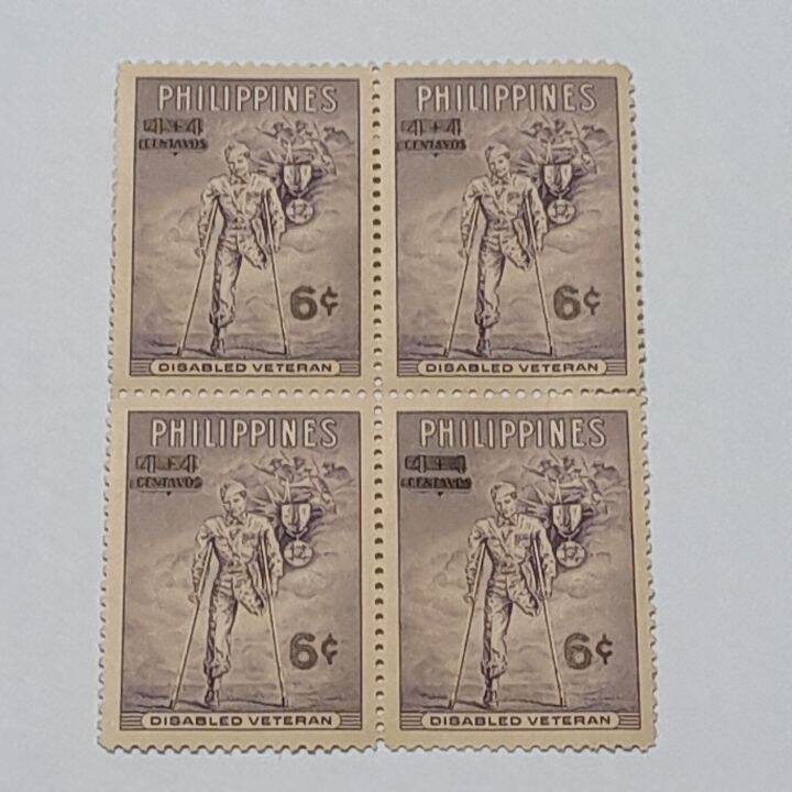 Philippine Postage Stamp set (Original): 1959 War Victims Semi-Postals Surcharged (Disabled ...