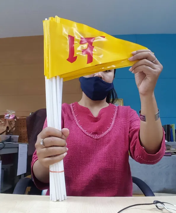 ธงปักเทศกาลกินเจ(ไทย) | Lazada.co.th