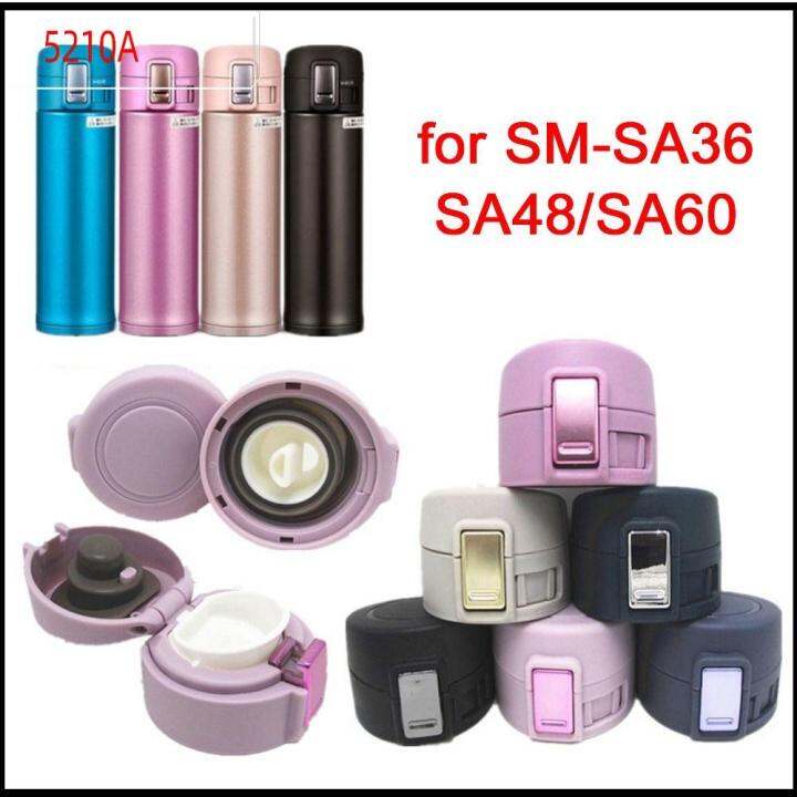 5210A ใช้ซ้ำได้ กระติกน้ำร้อนความร้อน สำหรับ SM SA36 SA48 SA60 อะไหล่สำหรับเปลี่ยน ขวดน้ำน้ำ ฝา ...