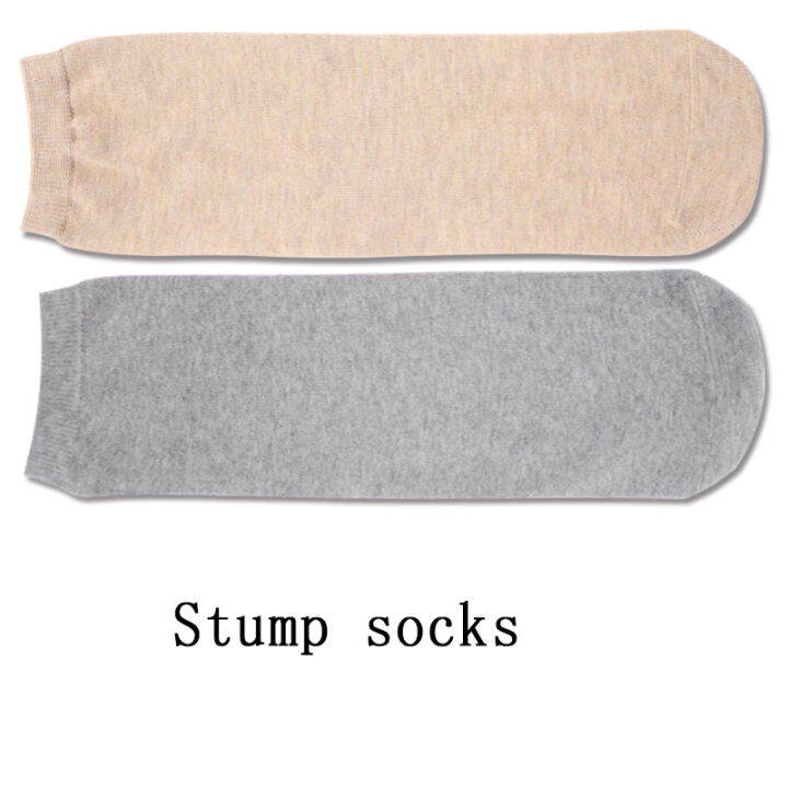 10pcs cotton thick limb socks prosthetic Disabled amtion gray skin knee ...