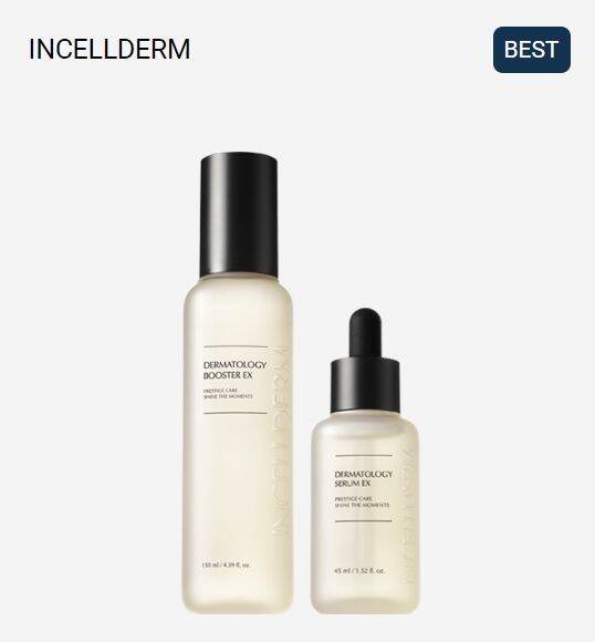 INCELLDERM DERMATOLOGY FIRST PACKAGE EX | Lazada PH