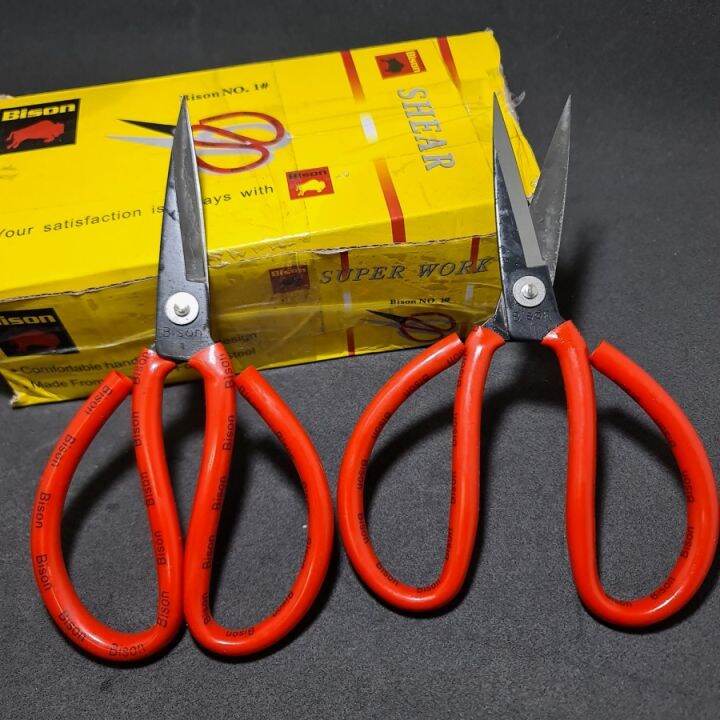 Gunting Kain Carbon / Gunting Kodok / Gunting Serba Guna | Lazada Indonesia