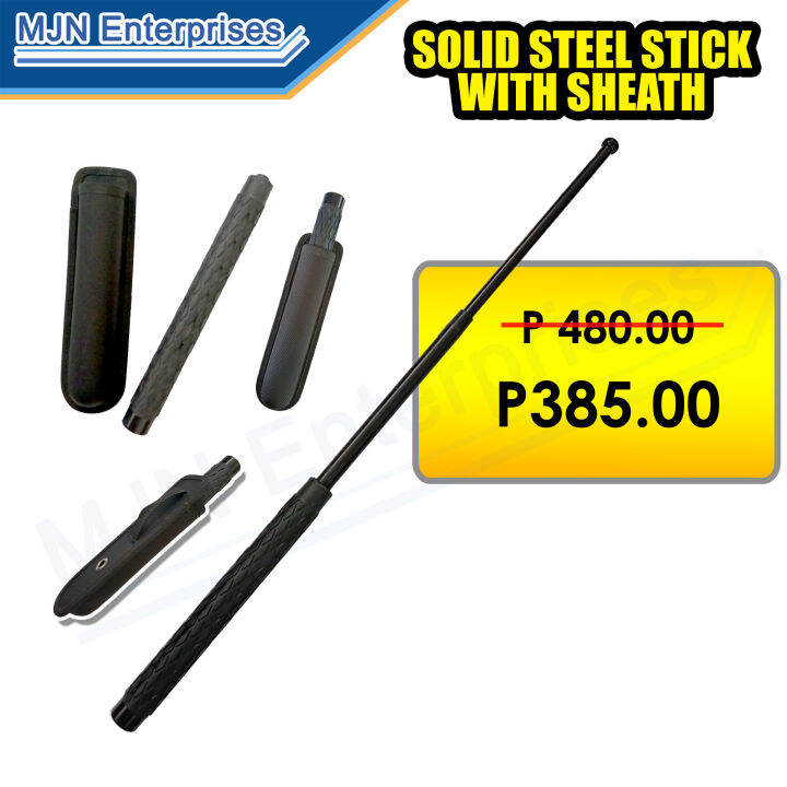 Solid Steel Stick with Sheath - SALE!! SALE!! | Lazada PH