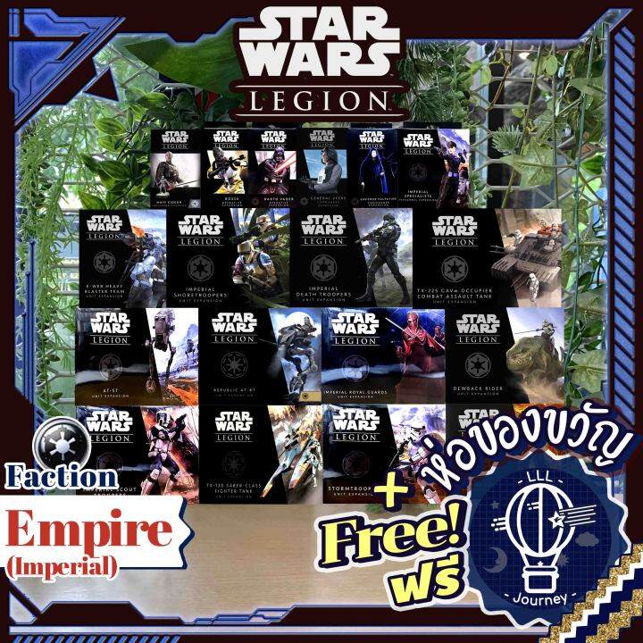 Star Wars: Legion - Imperial Empire Faction Expansion / E-Web Heavy ...