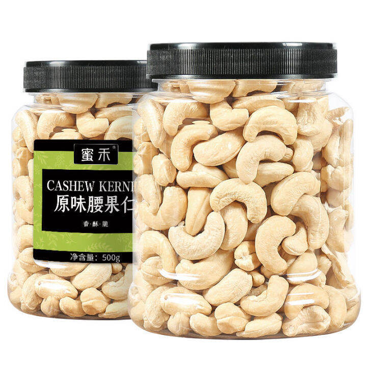 ZEJUN New Vietnamese Cashew Nuts 500g Original Nuts | Lazada PH