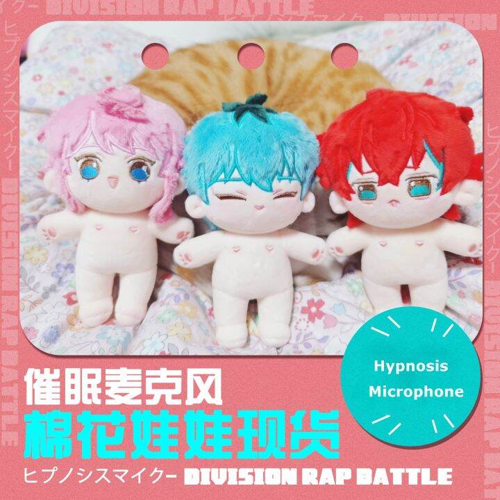 15cm Anime Hypnosis Microphone DRB Cute Plush Stuffed Dolls Body ...
