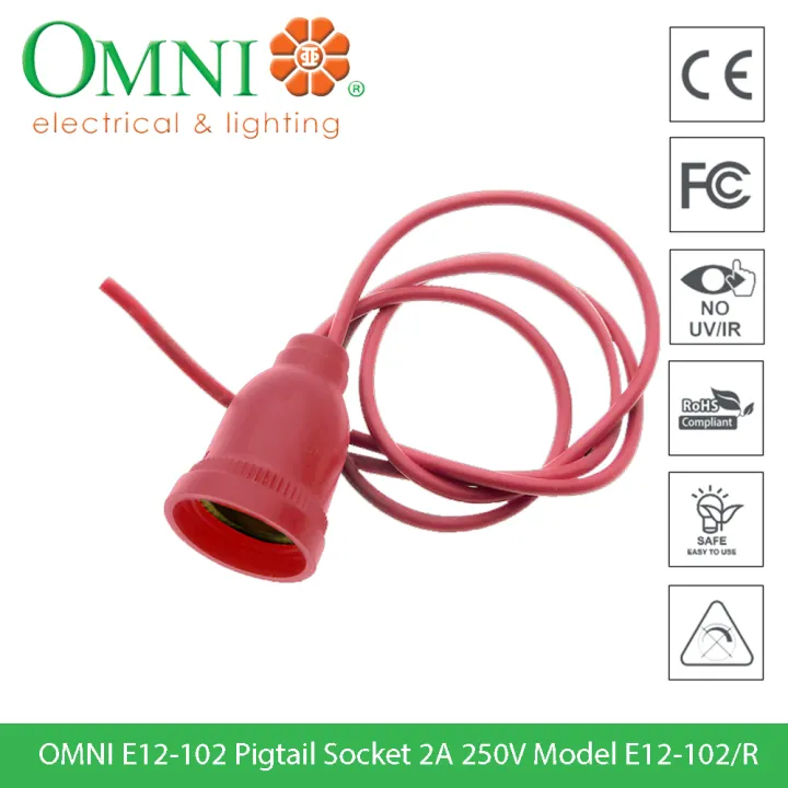 OMNI E12-102 Pigtail Socket 2A 250V Model E12-102/R | Lazada PH