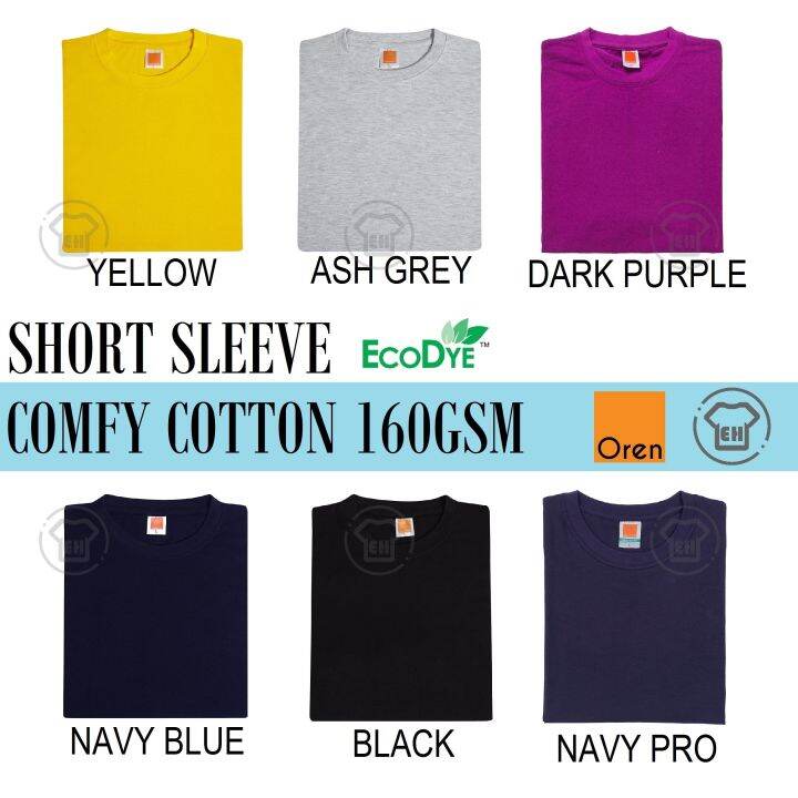 Comfy Cotton Short Sleeve Roundneck Plain T-Shirt - YELLOW/ASH GREY ...