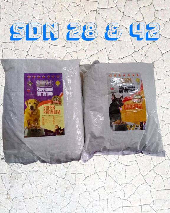 SDN Superdog Nutrition Dog Food 5kg (no free soap) | Lazada PH