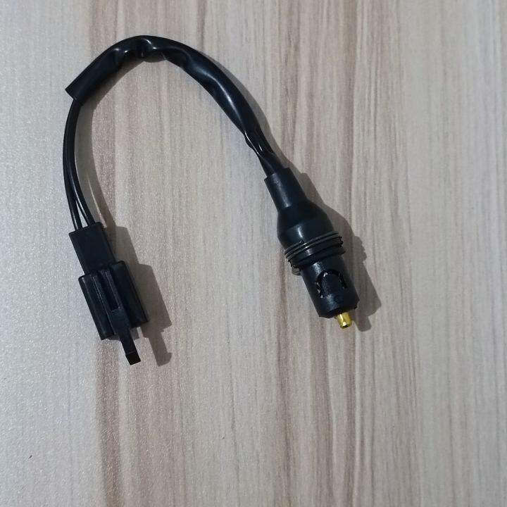 Yamaha MIO front stop switch | Yamaha MIO Front Brake switch (5TL-H3980 ...