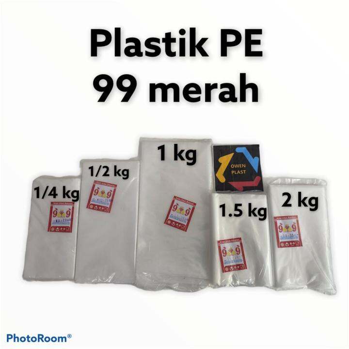 PLASTIK PE/PLASTIK BUNGKUS ES/PLASTIK BUNGKUS MINYAK/PLASTIK TEPUNG GULA/PLASTIK BENING UK 1/4KG ...