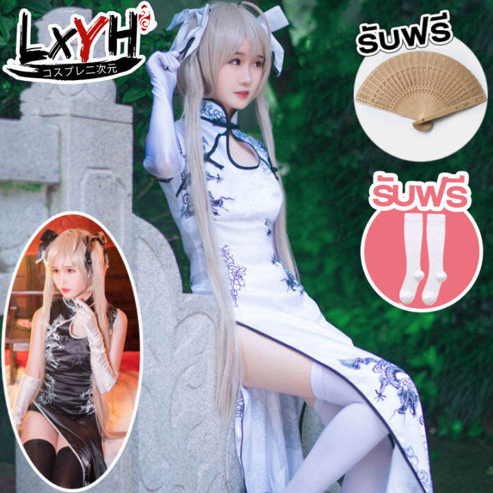 [LXYH- COSER KING] อะนิเมะ Yosuga NO Sora Cosplay ชุดคอสเพลย์ Kasugano Sora ผู้หญิงสำหรับหญิงจีน ...