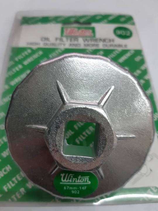 WINTON OIL FILTER WRENCH ประแจถ้วยถอดไส้กรองน้ำมัน ขนาด67มิล-14F ใช้กับ ...