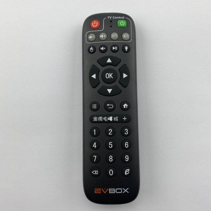 Original DZ8032-003 remote control universal EVBOX EVPAD BOX easy ...