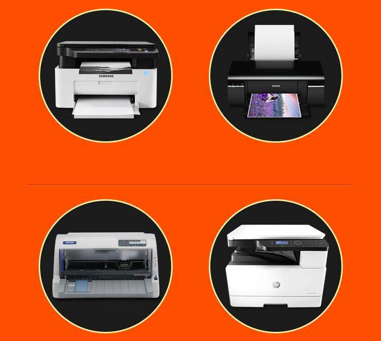 【CW】 Inkjet Printer Paper Copier Sticker Label Matte Thicker Printable ...